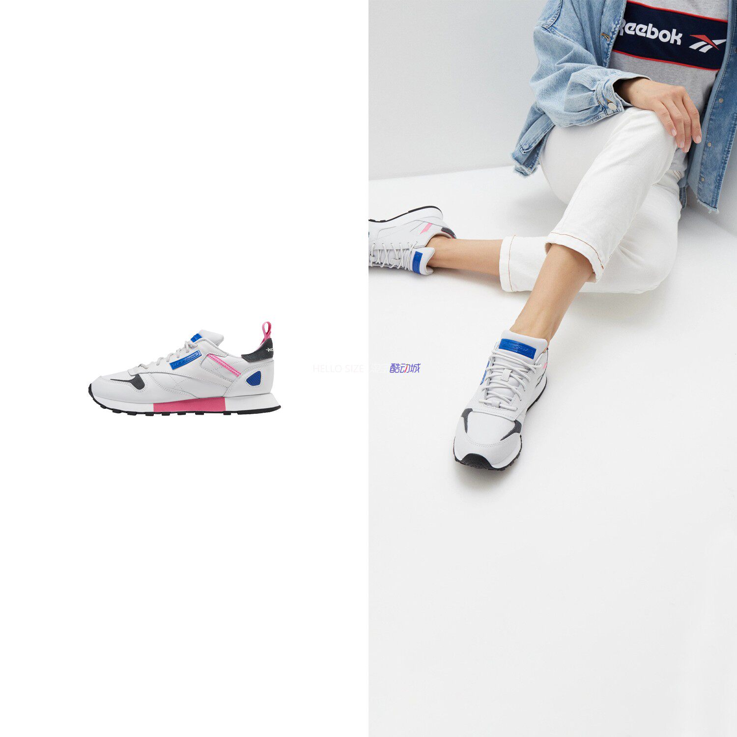 正品 锐步 Reebok Classic Leather 英伦女子复古休闲鞋 FV3537