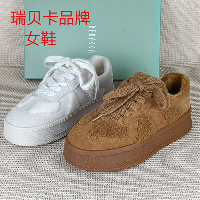 瑞贝卡正品撤柜断码真皮女鞋休闲百搭冬季保暖加绒棉鞋厚底板鞋潮