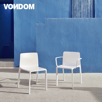 西班牙原装进口Vondom Kes餐厅餐椅靠背椅庭院花园户外简约扶手椅