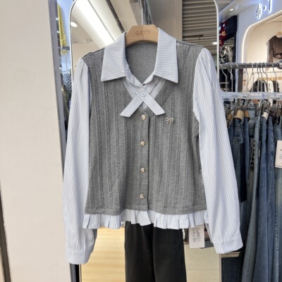 学院风假两件针织衫女2026春新款拼接条纹衬衫领长袖开衫上衣2633