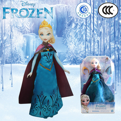 孩之宝冰雪奇缘贝儿艾莉儿