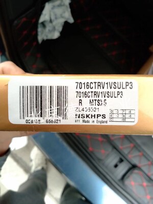 日本nsk 机床主轴轴承 7016CTRV1VSULP3