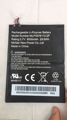 万种型号锂电池供货商