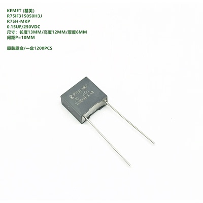 KEMET基美R75IF315050H3JR75H