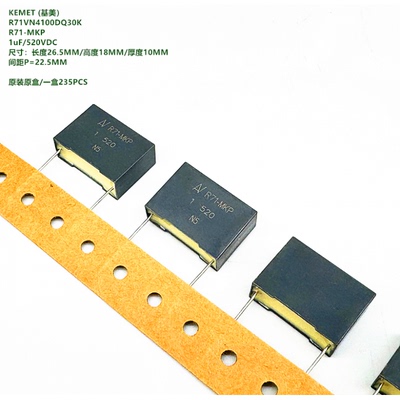 KEMET原装基美R71VN4100DQ30K