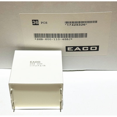 EACO110uF600VDCSHB-600-110-