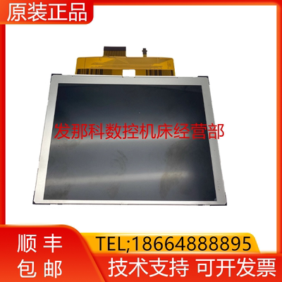 ABB机器人 3HAC028357-027 DSQC679 示教器 液晶屏询价