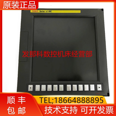 A02B-0338-D500 B515 D515 B512发那科主机现货询价