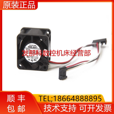 A90L-0001-0580#B 9PF0424H304 1611VL-05W-B49 发那科现货询价