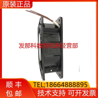 TYPE UT126C FANUC发那科伺服驱动器系统主机风扇配件散热器询价