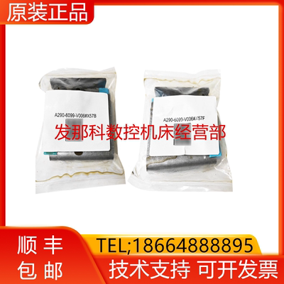 A290-6099-V006#X57F#X57B V730#MSTD1 FANUC发那科配件询价