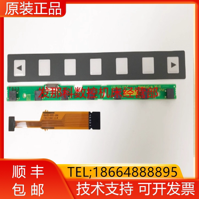 A20B-8200-0590 A66L-2050-0044#A#B A98L-0005-0501发那科询价