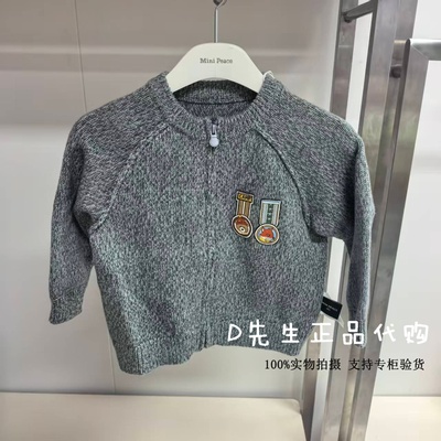 minipeace太平鸟童装F3EAF4259