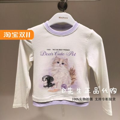 minipeace太平鸟童装F2CPF3230