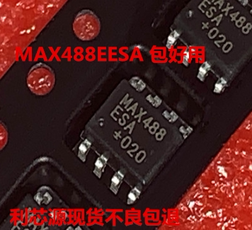 MAX488EESA MAX488ECSA  MAX488ESA贴片 SOP-8 低功耗收发器IC