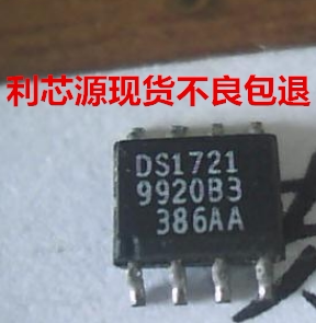 DS1721S+TR DS1721S 数字温度传感器 芯片 SOP-8 可直拍