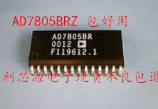 集成IC电路芯片AD7805BR  现货