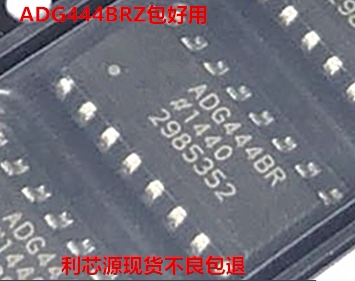 ADG444 ADG444BR ADG444BRZ 贴片SOP-16 模拟开关IC芯片