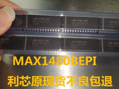 MAX1480BCPI MAX1480BEPI MAX1480 封装DIP28双列直插 现货保上机