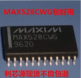 MAX528CWG MAX528 贴片 SOP-24 数模转换器