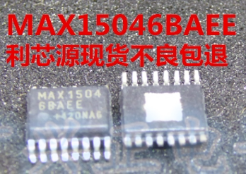 MAX15046BAEE+T,稳压器DC-DC切换控制器芯片 可直拍