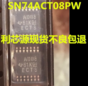 SN74ACT08PWR  AD08 TSSOP-14 四路2输入 正与门 原装可拆
