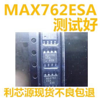 MAX762 MAX762CSA MAX762ESA 开关稳压器 可直拍 SOP8