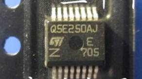 Q5E250AJ QSE250AJ VNQ5E25A0AJTR-E HSSOP16封装 汽车电脑板芯片