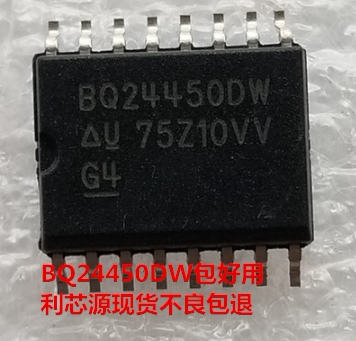 BQ24450DW TI/BB SOP/SOIC16 电池充电控制器 铅酸充电器IC