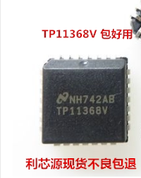 TP11368V TP11368V/NOPB PLCC28 脉冲编码调制芯片