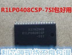 I R1LP0408CSP-7SI S SOP32 现货可直拍 质量保证