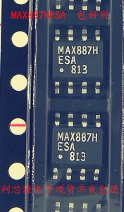 MAX887HESA 全新原装 正品 现货
