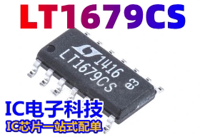 LT1679CS LT1679CS#PBF LT1679 封装SOP14 运算放大器 LT1679CS