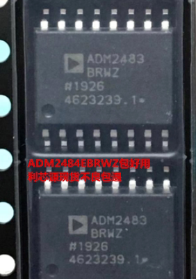 ADM2484EBRWZ SOIC-16 贴片REEL7 EBRW E 数字隔离器 芯片