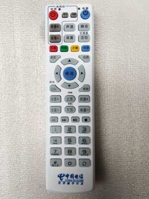 网络机顶盒遥控器适用于中国电信/华为EC1308 IPTV我的E家机顶盒