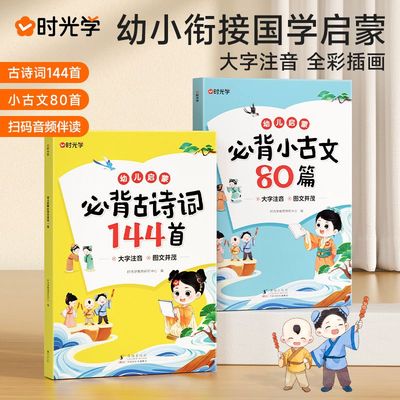 极速发货团购优惠联系客服