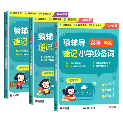 【咨询客服立减10元】马年新年款