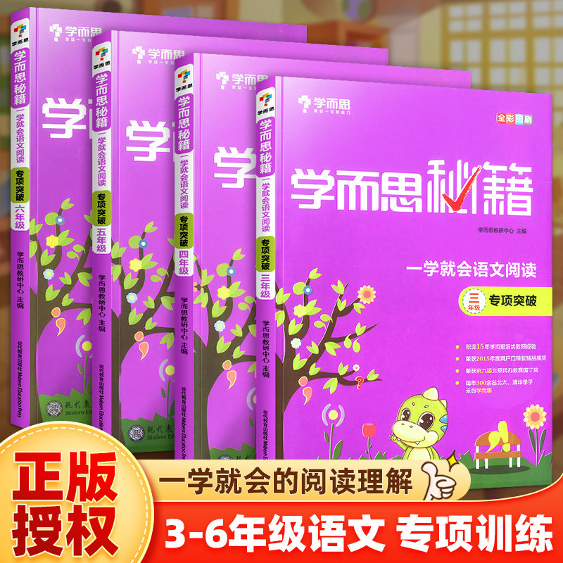 预订 Amazon Redshift Cookbook: Recipes fo...[9781800569683]_虎窝淘