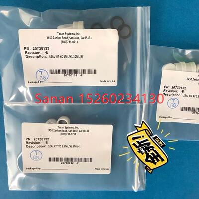 议价帝肯Tecan活塞头20730133聚光和氨氮设备用20730132
