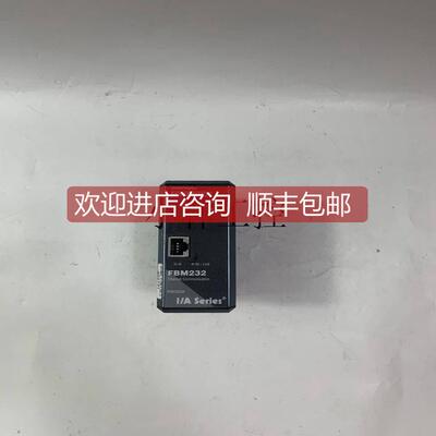 询价BW Technologies D4RHM04模块极速