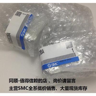 议价SMC 电磁阀 VX230EZ1BA