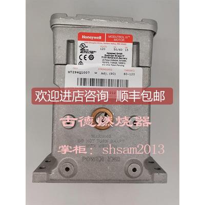 询价霍尼 M7294Q1007 M9494D1000 M7284A1038 M7284Q1009 M6294D1