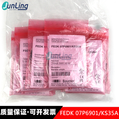 议价 Baumer堡盟FEDK 07P6901/KS35A 光电传器