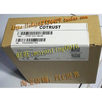 议价合信CO-TRUST科创思PLC混合模块DI16/DO16×DC24V CTS7