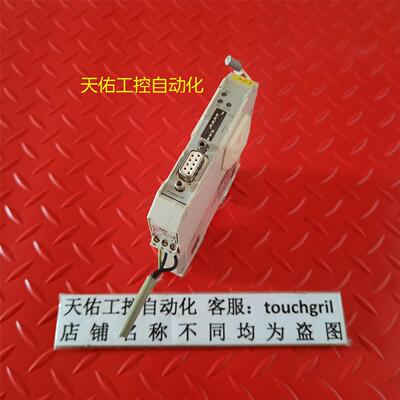 议价Helmholz总线模块700-650-CAN01 机