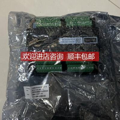 询价L3MS-BI.40-INT-EXT-E 810.005.060-04 模块