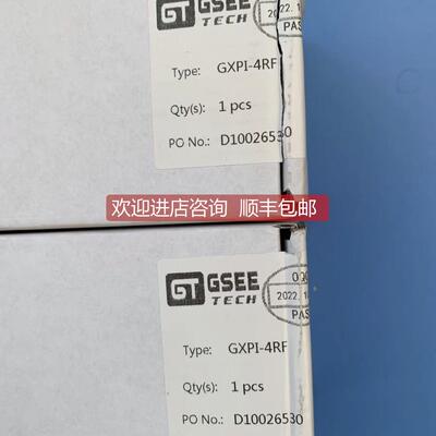 询价吉诺-总线模块GXPI-4RF