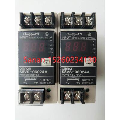 议价机 S8VS-06024A S8VS-06024A/ED2