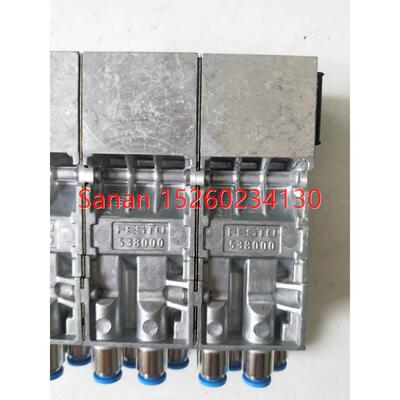 议价机费斯托 538000 537983 VMPA2-FB-EMS-4