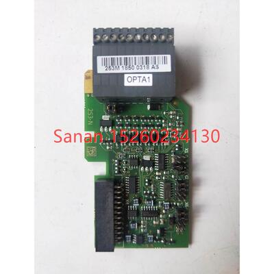 议价机 伟肯 PC00253 G OPTA1 VACON